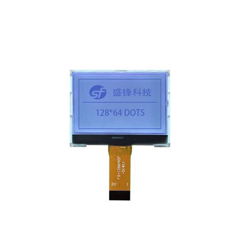 China Graphic 128 64 Dot Matrix Fstn Lcd Cog Module Manufacturer Graphic 128 64 Dot Matrix Fstn