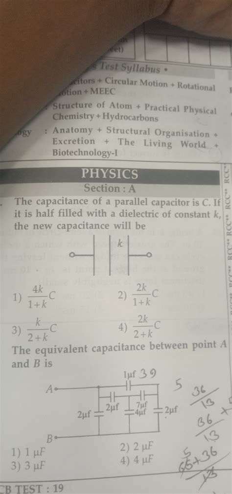 Test Syllabus •fitors Circular Motion Rotational Otion Meecstru