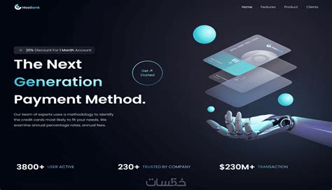 برمجة موقع Html Css Bootstrap React Js خمسات