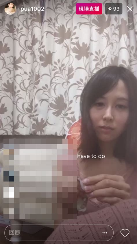 駭人！宝生リリー直播吞下大量不明藥丸 Dmm