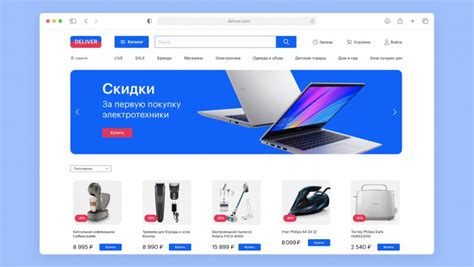 Курс программирования на Python Профессия Python разработчик обучение онлайн на Python — Skillbox