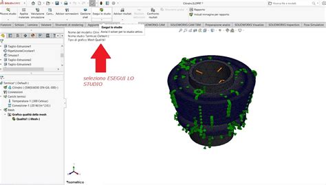 Solidworks Simulation内燃机气缸内的温度变化 Sw怎么进行温升分析 Csdn博客