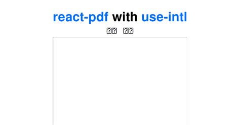 React Pdf I18n Next Example Codesandbox