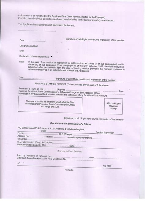 Request Letter Format To Esic Office At Frank Thill Blog