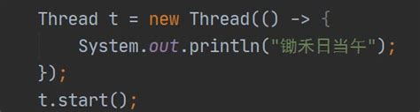 Java基础 多线程知识点（超详细且带有案例，特别容易理解版）给executorservice中的线程标记 Csdn博客