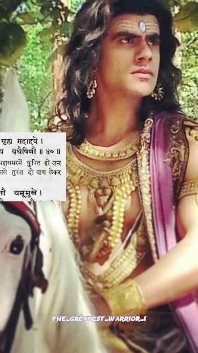 Aswathama Vs Bheem Mahanayakarjuna Mahabharat Youtube