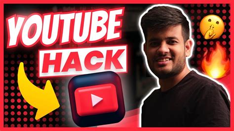 This YouTube Hack Is So Cool YouTube