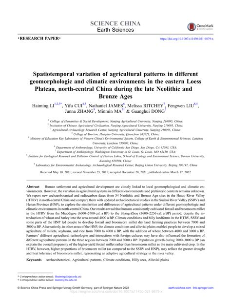 Pdf Spatiotemporal Variation Of Agricultural Patterns In Different Geomorphologic And Climatic