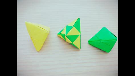 종이접기 Origami 세모큐브만들기 Cube 기본편 종이3장 필요 Youtube