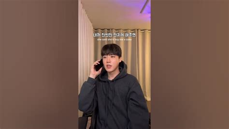 아 진짜 어이없어 Youtube