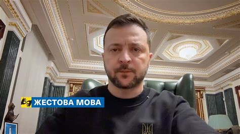 [жестова мова] «Петріоти та інші системи ППО зараз потрібні саме в Україні для наших міст і