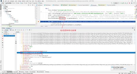 使用jdbc连接proxy，广播表查询出的元数据中没有表名 提问 Opensec Sphereex 中文社区开源异构分布式数据服务交流平台