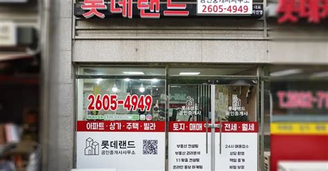 원하는 날짜에 맞춰서 꼼꼼하게 작업해주셔서 감사했습니다~ 번창하세요 숨고 숨은고수