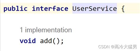 面向切面编程面向切面思想有哪些技术 Csdn博客