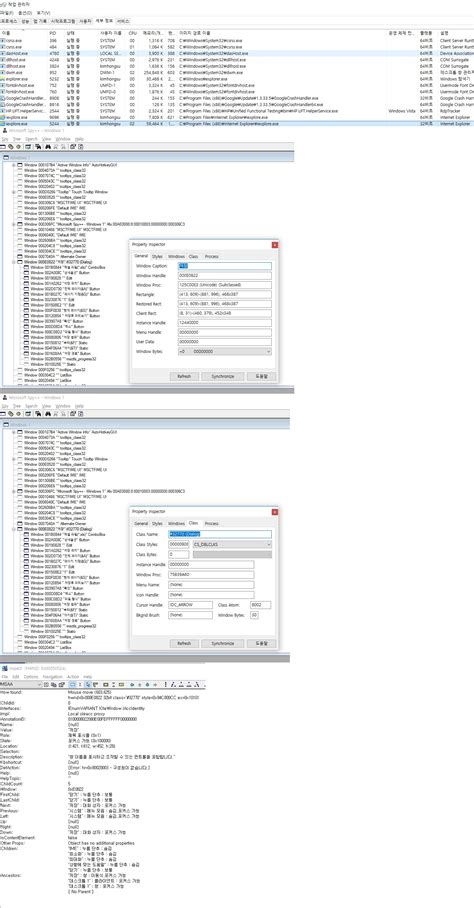 Internet Explorers Activex Dialog Control Using Pywinauto Stack Overflow