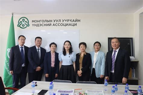 Mongolian National Mining Association Монголын Уул Уурхайн Үндэсний Ассоциаци On Linkedin