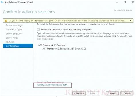 Установка framework 3 5 в windows 10 11 и windows server РЕМОНТКА