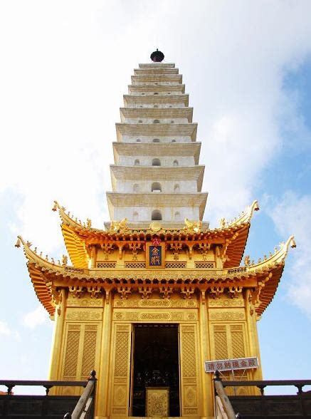 大理金顶寺大理云南寺院 佛教导航