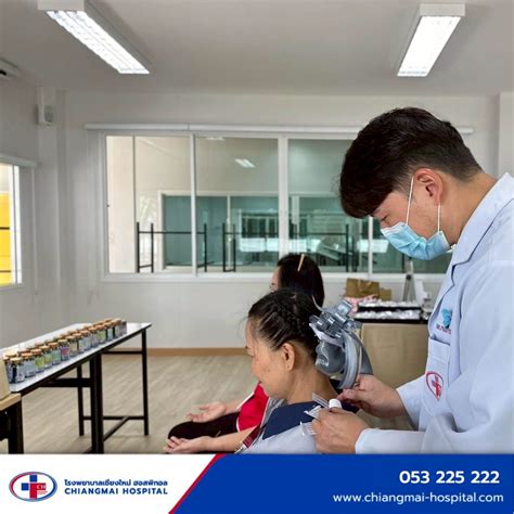 โรงพยาบาลเชียงใหม่ ฮอสพิทอล 🏥 ศูนย์ตรวจสุขภาพ โรงพยาบาลเชียงใหม่ ฮอสพิทอล บริการของเรา ️ ตรวจ