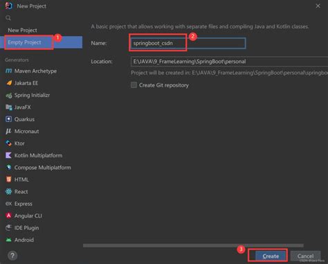 Springboot 项目的创建与启动步骤详解java脚本之家