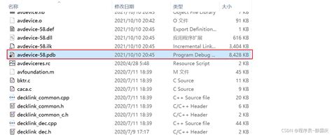 Windows下编译ffmpeg的几种方式windows编译ffmpeg Csdn博客