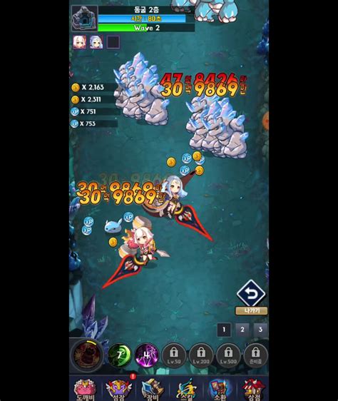 도깨비 키우기 방치형 게임 신작 모바일 방치형 Rpg 게임 게임위드