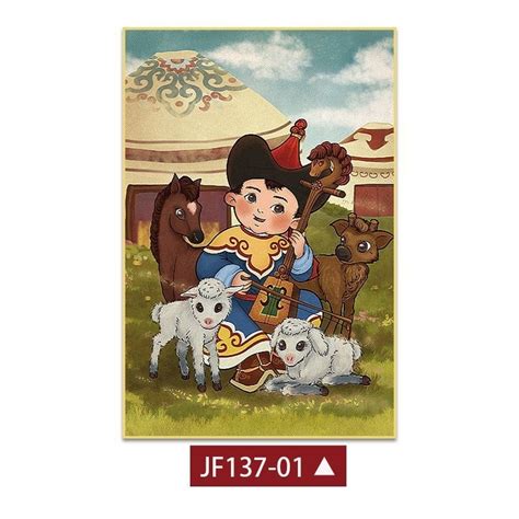 Ийм хөөрхөн жаазтай зураг хүссэн Болор онлайн Shop