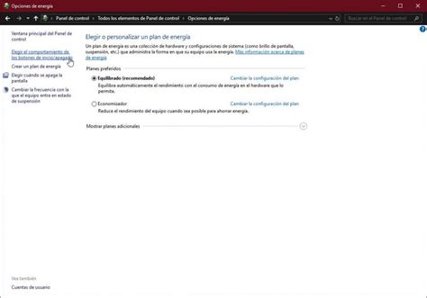 Fast Boot Setting In The BIOS To Make The PC Boot Faster