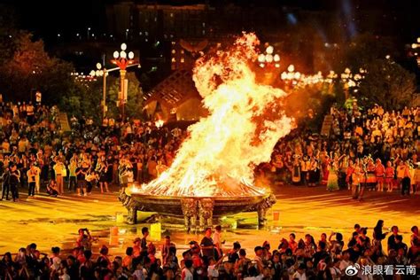 中国·楚雄2023年彝族火把节开幕