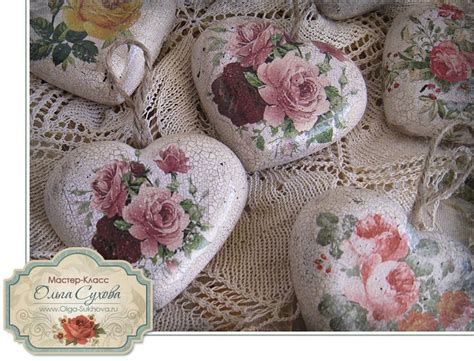 Гипсовые сердечки от Ольги Суховой Обсуждение на Liveinternet Российский Сервис Онлайн