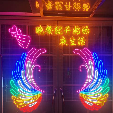 霓虹灯带字图片 霓虹灯带图片文字 大山谷图库