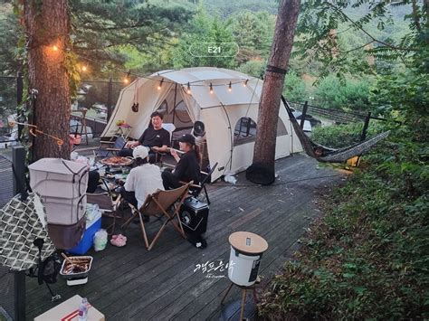 캠프운악 캠프운악 Ezone 둘러보기 트램펄린과 스포츠 큐브 ⚽︎ 로 아이들과 함께 즐기기