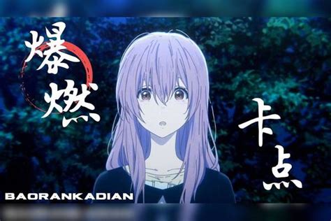 多部漫画梦幻共演，极致丝滑卡点，冲击你的视觉滑卡点极致冲击