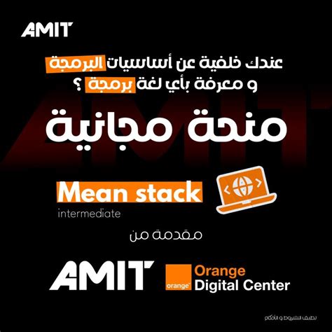 Amit Learning On Linkedin Want To Level Up Your Programming Skills 🤩 You Can Now Apply For The