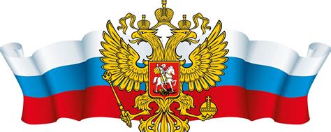 Новологиновское сельское поселение Официальное сообщество Администрации Новологиновского