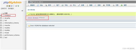 phpmyadminv4 8 1本地文件包含漏洞复现 phpmyadmin4 8 1 csdn博客