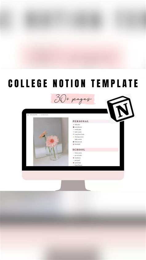 College Student Notion Template Aesthetic Notion Template College
