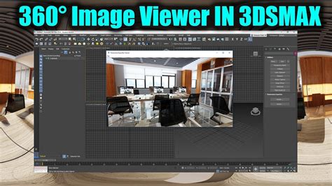 360° Image Viewer In 3dsmax Tutorial Pixelnil