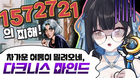 마법소녀 카와이 러블리 즈큥도큥 바큥부큥 루루핑 에휴 Youtube 마법소녀 카와이 러블리 즈큥도큥 바큥부큥 루루핑 에휴 Youtube