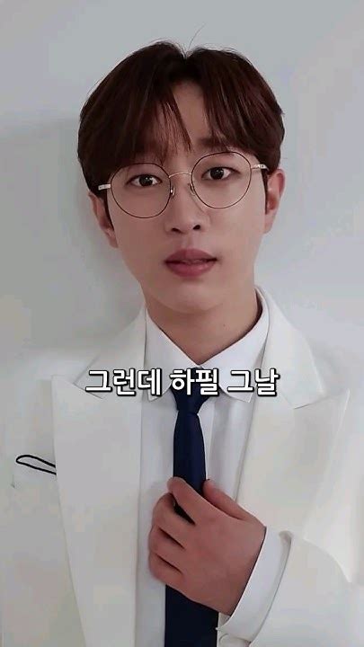 안성훈이 가수를 그만두려고 했던 충격적인 이유shorts Youtube