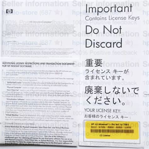 HPE ILO ADVANCED License ILO ILO ILO ILO ALL HP SERVER LIVRAISON RAPIDE VENTE EUR