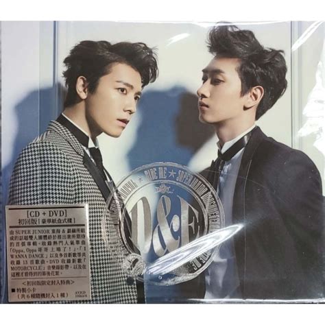 Super Junior D E Cd Dvd Shopee Malaysia
