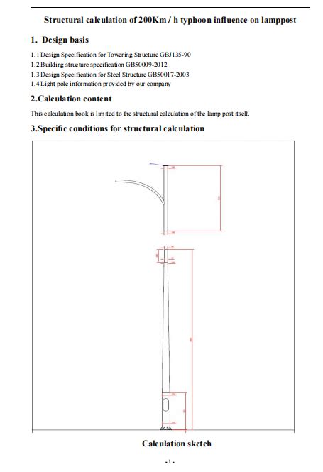Wind Speed Load Report Aluminum Light Pole