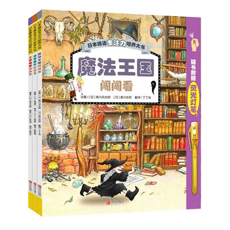 速度工行消费券 一起活动吧