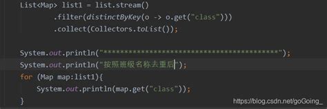 Java中list泛型map根据某一个key去重,保留一个数据。利用jdk8stream流实现去重list中map根据key取 Csdn博客 Java中list泛型map根据某一个key去重,保留一个数据。利用jdk8stream流实现去重list中map根据key取 Csdn博客