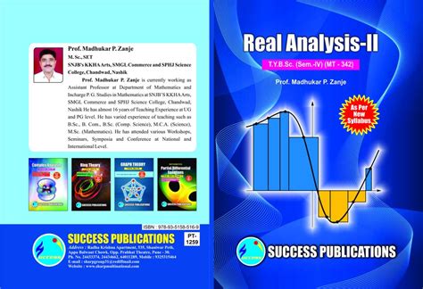 Real Analysis Ii At ₹ 75piece शिक्षात्मक पुस्तक In Pune Id