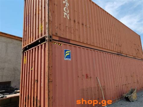იყიდება 12 მეტრიანი რკინის კონტეინერი