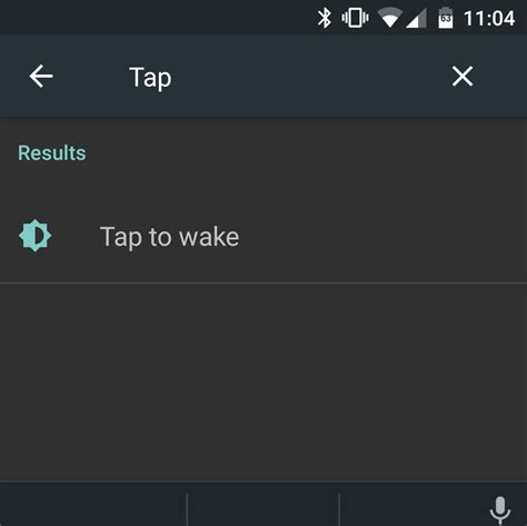 [android M Feature Spotlight] Tap To Wake Is Now A Setting You Can Tweak