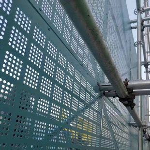 外架冲孔钢板网工地金属防护网米字建筑爬架网安全防护网片批发 阿里巴巴