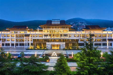 Atour Hotel Xuzhou Yunlong Lake China University Of Mining And Technology Xuzhou Updated